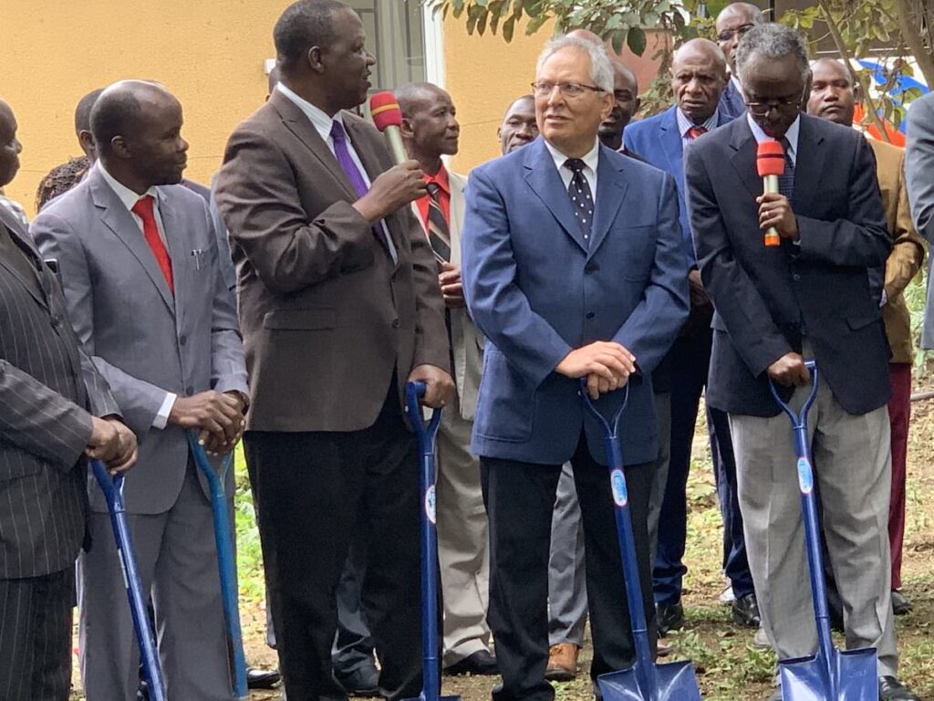 Home – African Moons